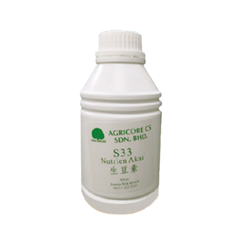 S33 Nutrition - Agricore