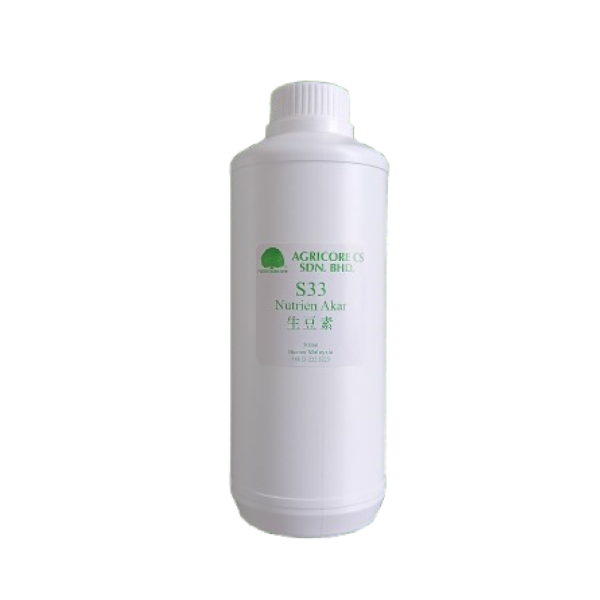 S33 Nutrition - Agricore